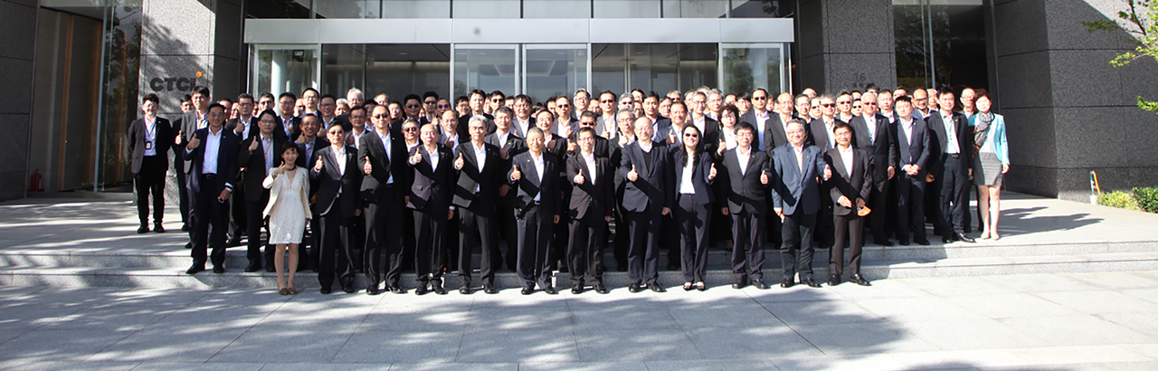 CTCI Corp. Remains ENR’s Top 100 International Engineering Companies ...