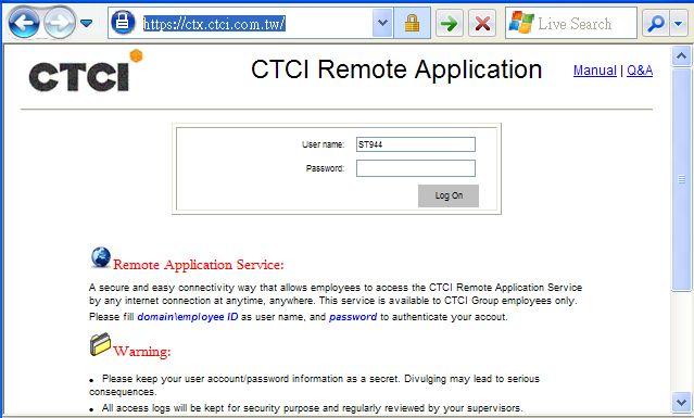 ( https://ctx.ctci.com.tw/ )。
