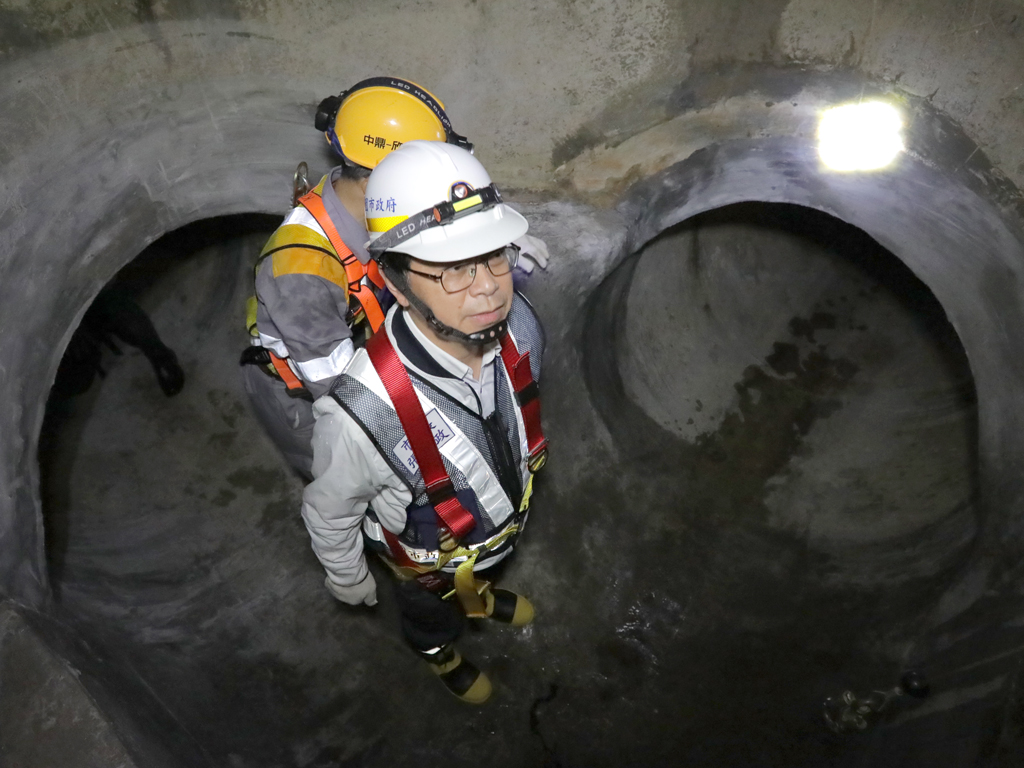 CTCI Group 中鼎集團